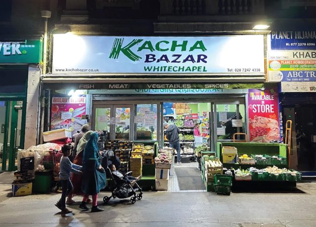 Our Stores – Kacha Bazar